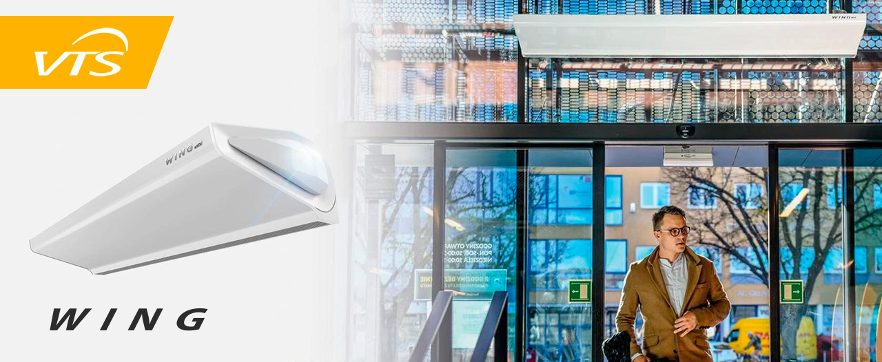 Официальный сайт Volcano в Украине - Тепловентиляторы Volcano и завесы Wing